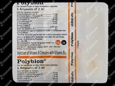 Liquid Polybion Injection 2ml Packaging Type Ampoule At ₹ 100 Piece In Nagpur