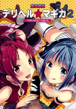 Artist Otabe Sakura Nhentai Hentai Doujinshi And Manga
