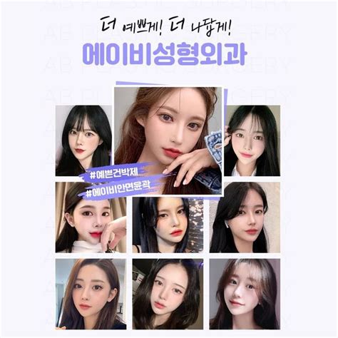랜딩페이지 레이아웃에 있는 ukinnnn님의 핀 디자인 웹 웹디자인 웹 디자인 레이아웃