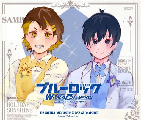 H Nh Nh Isagi Yoichi Chibi Ng Y U V D Th Ng Nh T