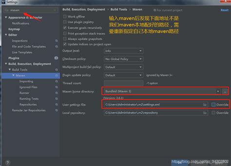 Java 中的 Idea中的targt怎么删除 Idea清除targetgulaotou的技术博客51cto博客