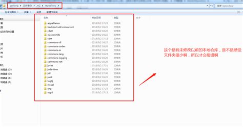 missing artifact com github pagehelper pagehelper jar 3 4 2 fix的解决方法（最