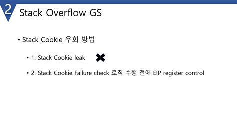 Windows Kernel Basic Exploit Pptx