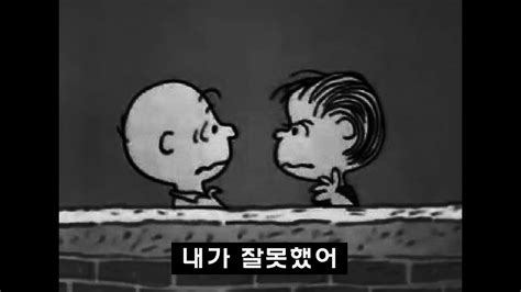 힘들고 지칠때 들으면 더 우울한 노래 모음 Youtube