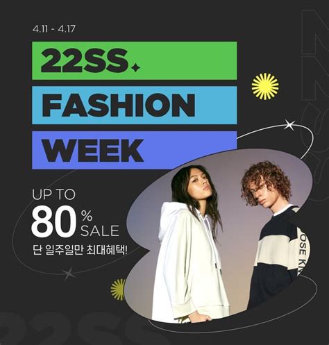 Ux Ui에 있는 Cm님의 핀 제품 브로셔 프로모션 전단지 카드 레이아웃