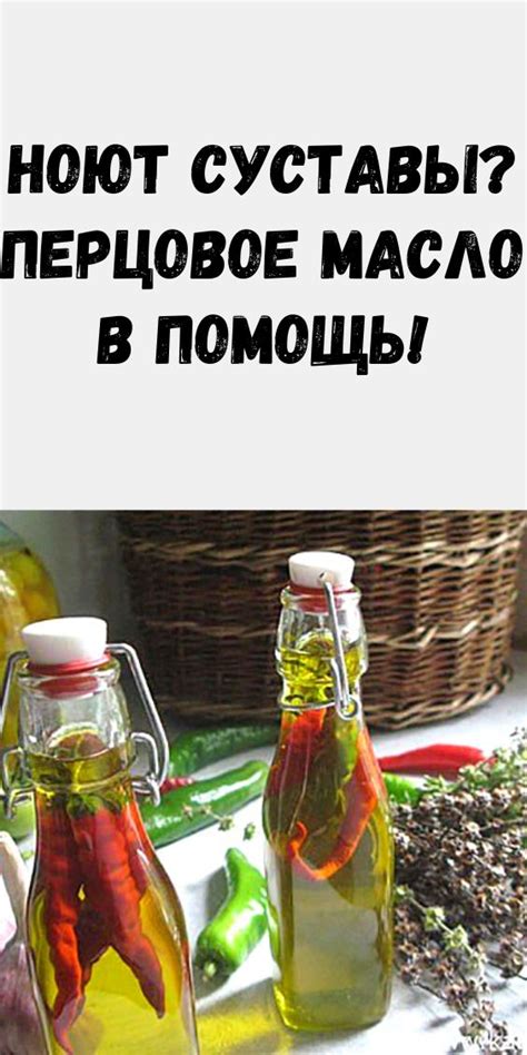 Образованная Сова in 2024 | Health fitness, Health, Food