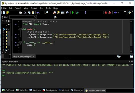 Pythonで複数の画像を結合する方法をご紹介 Rainbow Engine Pythonで複数の画像を結合する方法をご紹介 Rainbow Engine