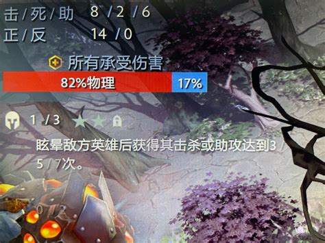 翻译错误或者文本不准确反馈 Nga玩家社区