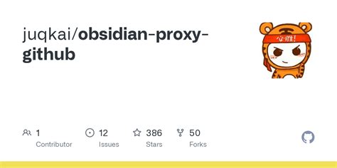 GitHub Juqkai Obsidian Proxy Github