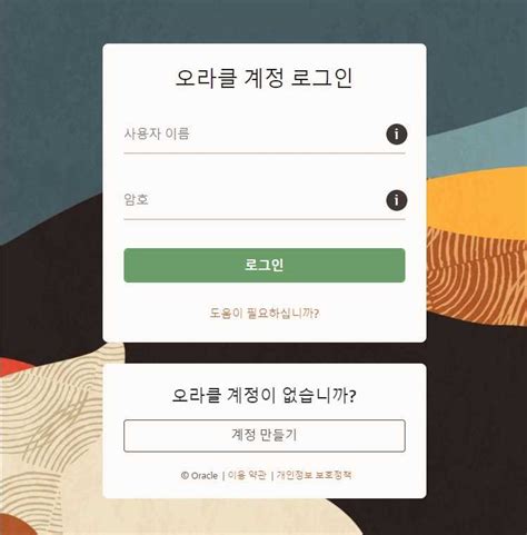 jdk 1 8 jdk 11 설치 및 환경변수 설정 방법 snug archive