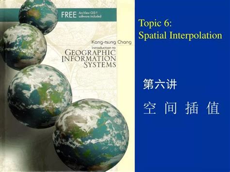 PPT Topic 6 Spatial Interpolation PowerPoint Presentation Free Download ID 4032554