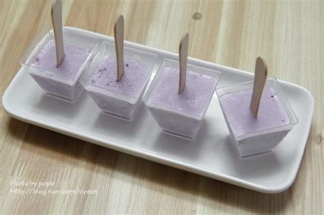 블루베리 아이스크림만들기