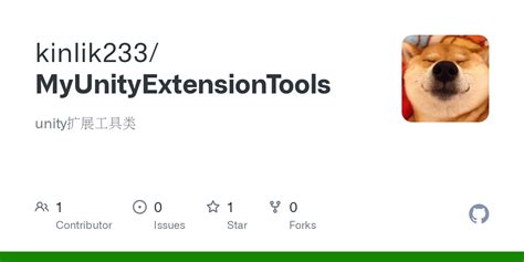 Github Kinlik233myunityextensiontools Unity扩展工具类