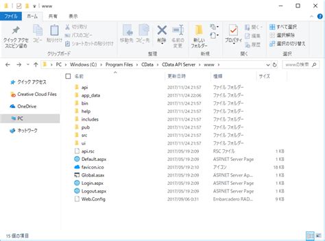 azure sql databaseをcdata api serverでweb api（odata）アクセスできるように構成してみる その1