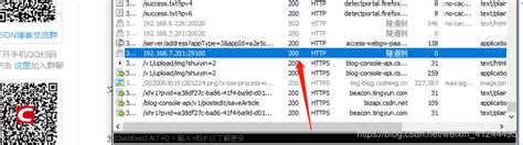 Burp Suite 和 Fiddler 抓包exe 客户端【 主讲fiddler 】 监听 Exe 网络请求 Csdn博客