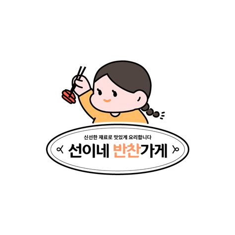 망고보드