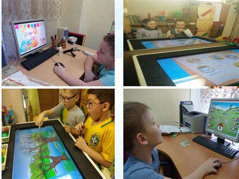 Использование информационно компьютерных технологий в работе презентация онлайн