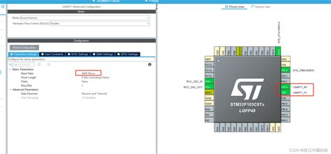 stm32使用hal库获取gps模块ht1818z3g5l信息（方法1） csdn博客