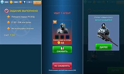 Обзор игры «Первый Мститель» для Android и iOS