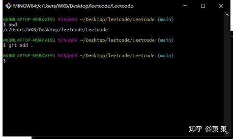 如何将本地的代码同步到github或者将github更改后的代码同步到本地 知乎