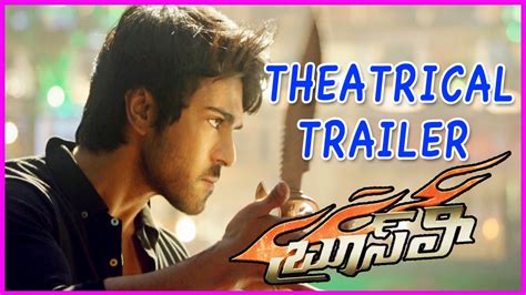 Bruce Lee Telugu Movie Trailers Startegg