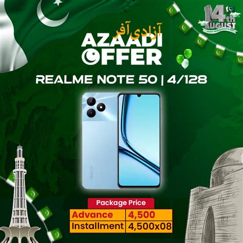 Realme Note GB RAM GB ROM Karachi Electronics
