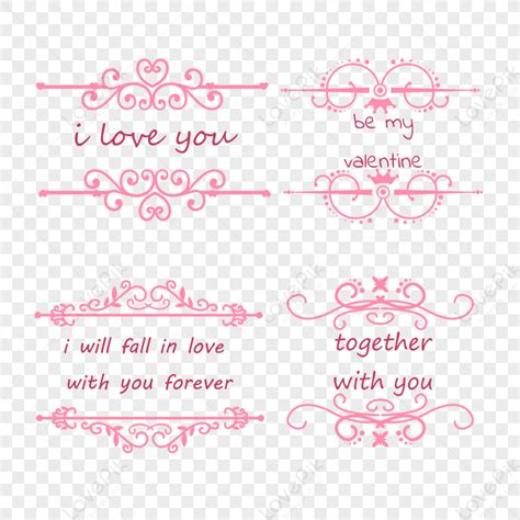 핑크 발렌타인 데이 복고풍 만남 테두리 일러스트장식본문 Png 일러스트 무료 다운로드 Lovepik