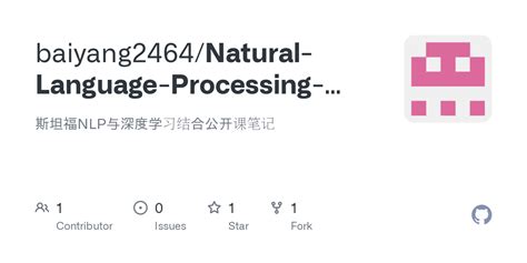 Github Baiyang Natural Language Processing With Deep Learning Nlp