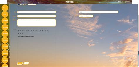 附源码 Javassm计算机毕业设计java扶贫助农系统v7tq9【源码、数据库、lw、部署】 Csdn博客