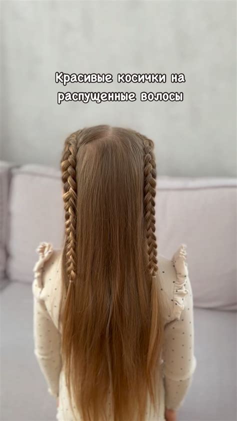 Дарья • Лайфстайл •Детские причёски Подарила себе новые зубы вместо последнего айфона и