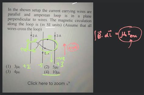 In The Shown Setup The Current Carrying Wires Are Parallel And Amperean L