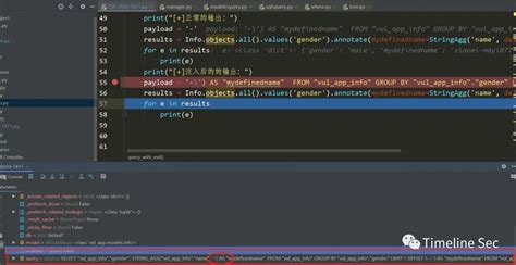 Cve 2020 7471:django Sql注入漏洞复现 Py学习 Cve 2020 7471:django Sql注入漏洞复现 Py学习