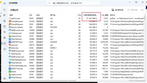 win10 win11 下部署vicuna 7b，vicuna 13b模型，gpu cpu运行