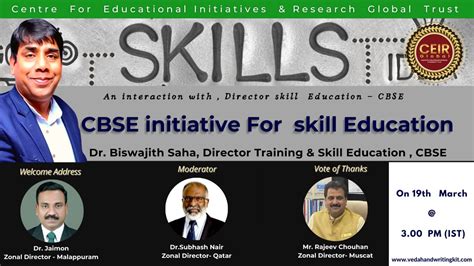 CBSE Initiatives For Skill Education CEIR Global Private Limited