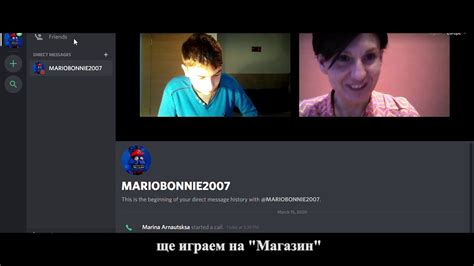 Ресурсен учител Работа Online Youtube