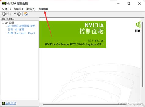 Chapter1 深度学习pytorch环境搭建pip Install Torch1101 Torchvision0112