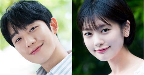 정해인x정소민 현실 밀착 로맨스엄마친구아들 라인업 완성