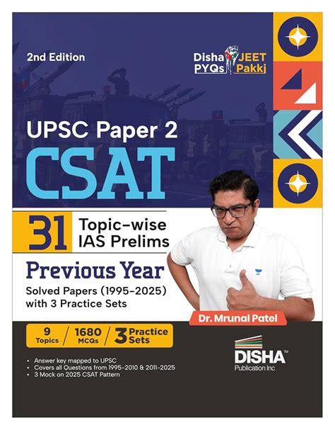 buy disha upsc paper 2 csat 31 topic wise ias upsc prelims previous year question papers 1995