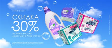 Сеть аптек НЕОФАРМ