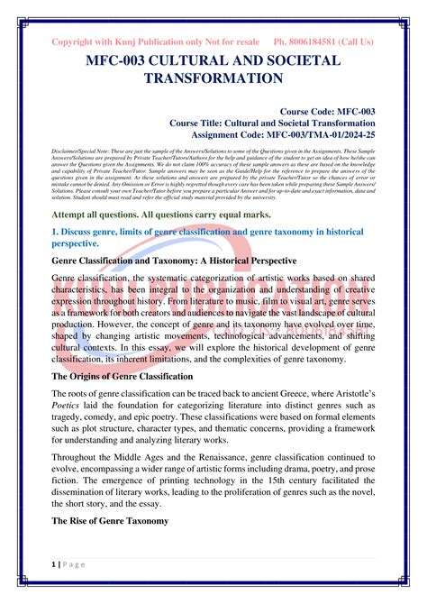 Ignou Mfc 003 Solved Assignment 2024 25 English Medium