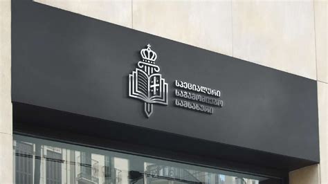 ინტიმური კადრების გავრცელების ფაქტზე ხუთი პირი დააკავეს 12 12 2023 ს Sputnik საქართველო