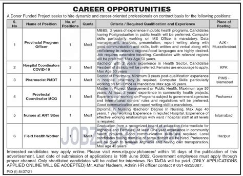 Ntp National Tb Control Programme Latest Jobs Advertisement Image Jobzguru