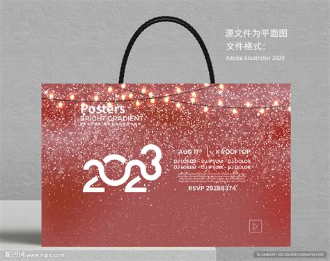 圣诞节节庆手提袋设计图包装设计广告设计设计图库昵图网