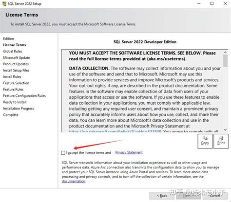 Sql Server的安装与配置 知乎