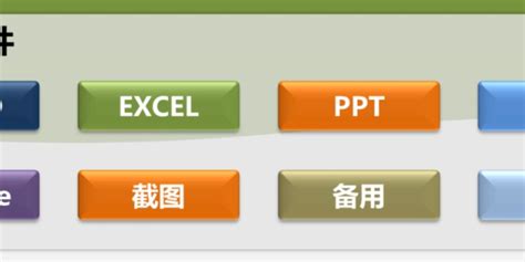 中获取文件名不要扩展名批量提取文件名,快速建立excel工作台文件路径 Csdn博客 中获取文件名不要扩展名批量提取文件名,快速建立excel工作台文件路径 Csdn博客