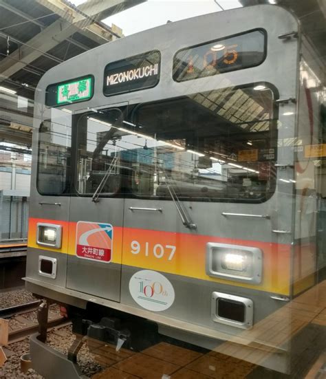 東京スカイツリー10周年ヘッドマーク Inutetsudoのブログ