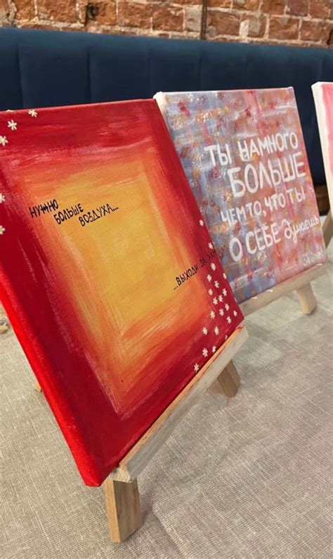 N Neyerr арт встреча в 2024 г Расписанные холсты Художественные идеи Картины