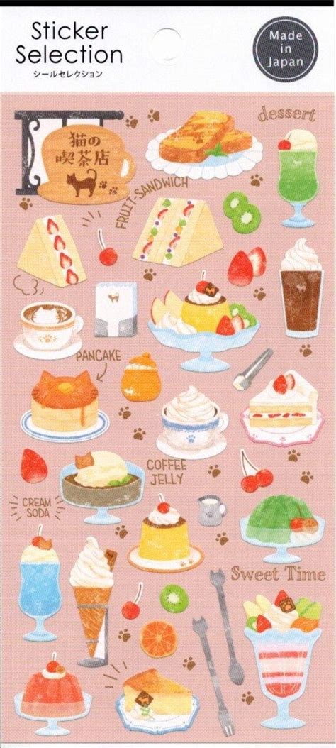 Sweets Stickers Cake Stickers Cat Stickers Reference S8421 Etsy
