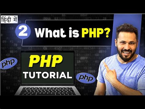Understanding Php A Comprehensive Guide To The Server Side Scripting Language Galaxyai
