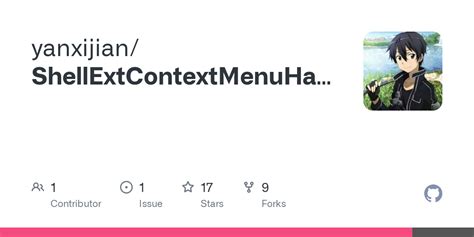 GitHub Yanxijian ShellExtContextMenuHandler